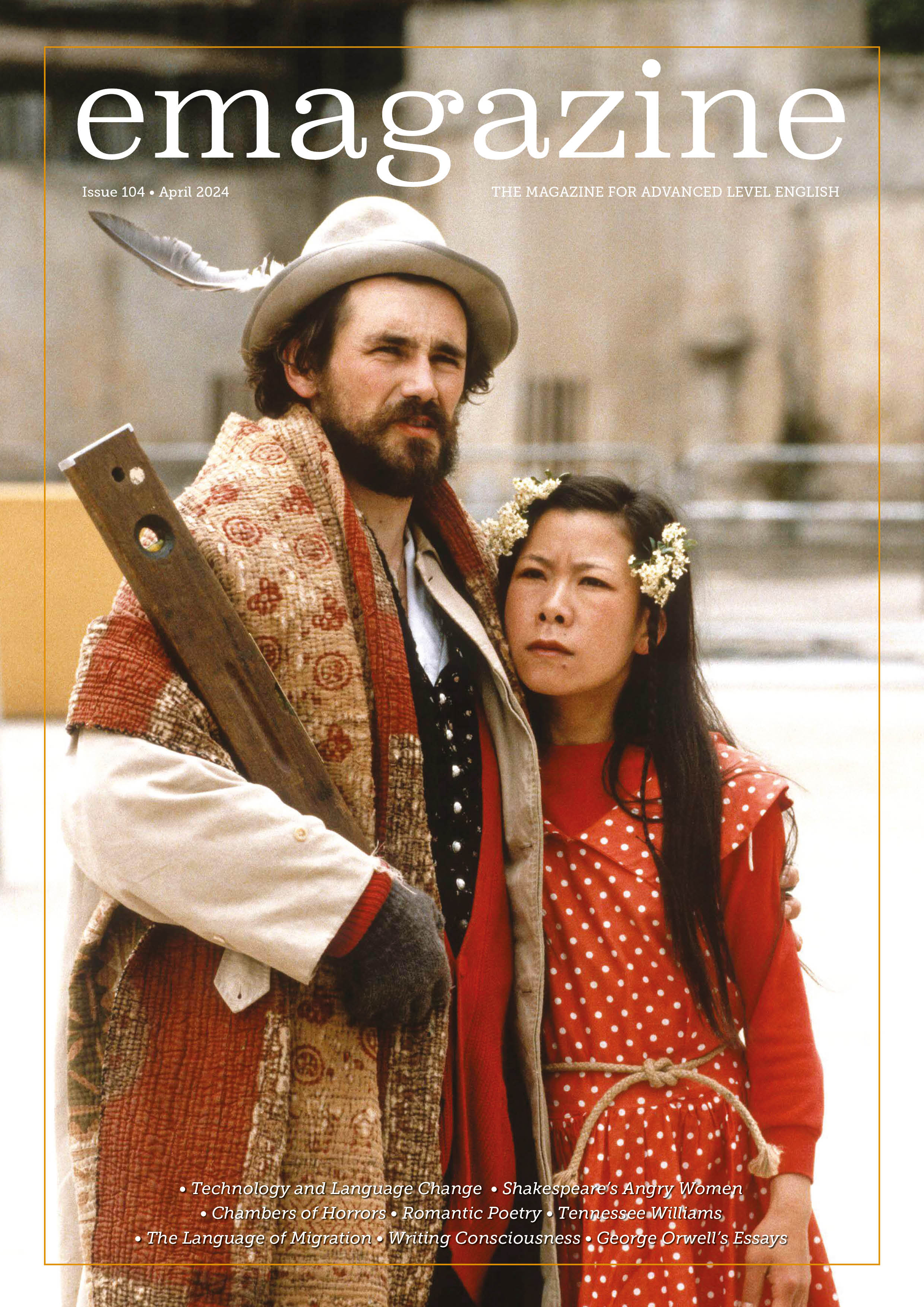 Home | English & Media Centre